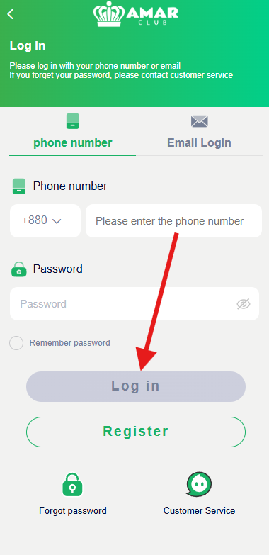 Amar Club: Official- এখনই ৳৫০০.০০ টাকা সাইন আপ বোনাস পান! আর দেরি কিসের ...